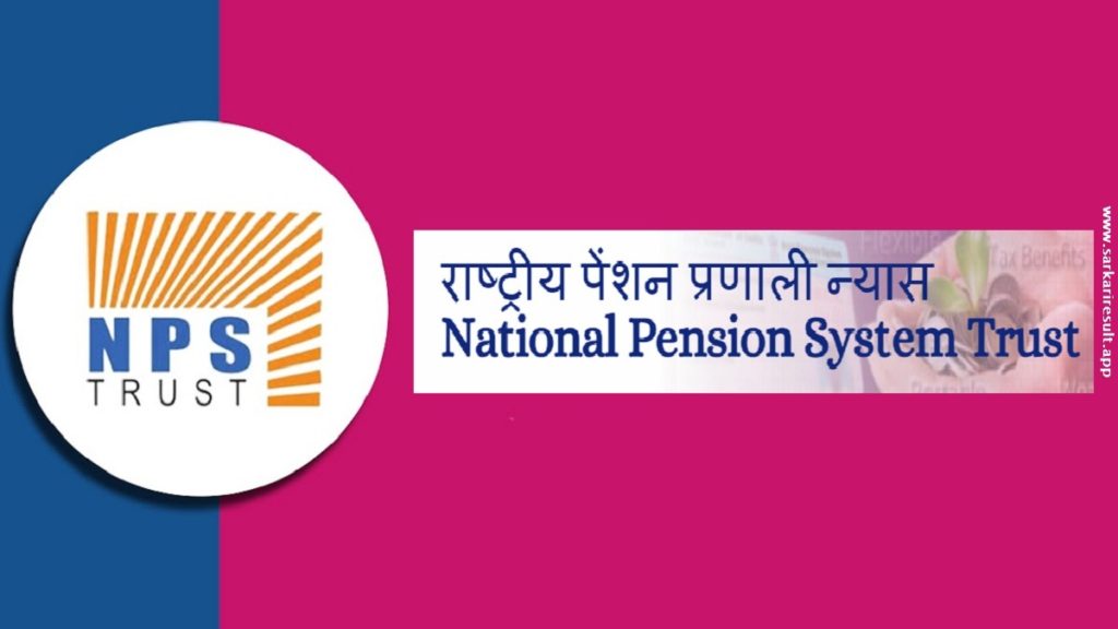 NPS Trust Recruitment 2022 Apply Online Form Grade A & B Post